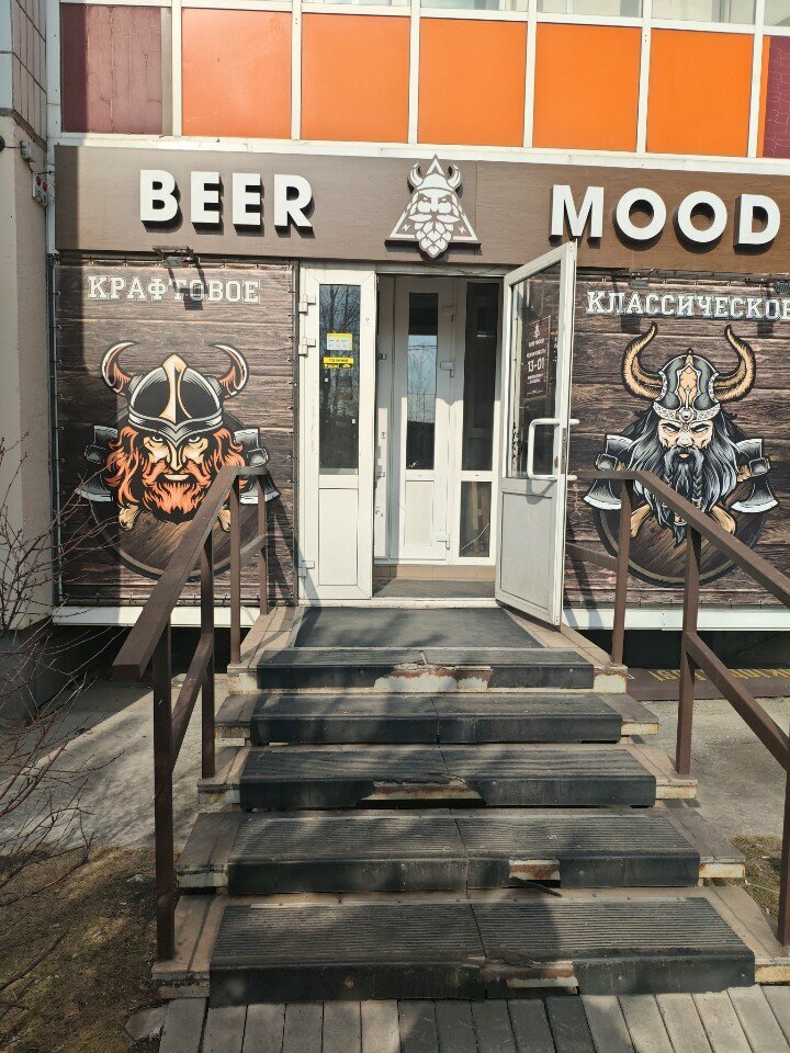 Bira dükkanı Beer Mood, Krasnoyarsk, foto
