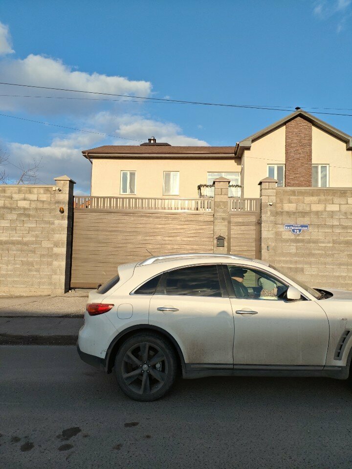 Sağlık merkezleri Босоногое Детство, Krasnoyarsk, foto