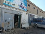 Furniture Workshop (Abaı dańǵyly No:60), özel mobilya yapımı  Astana'dan