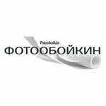 Fotooboi Fotooboikin (Sabirovskaya Street No:50), resimli duvar kağıdı ve freskler  Saint‑Petersburg'dan