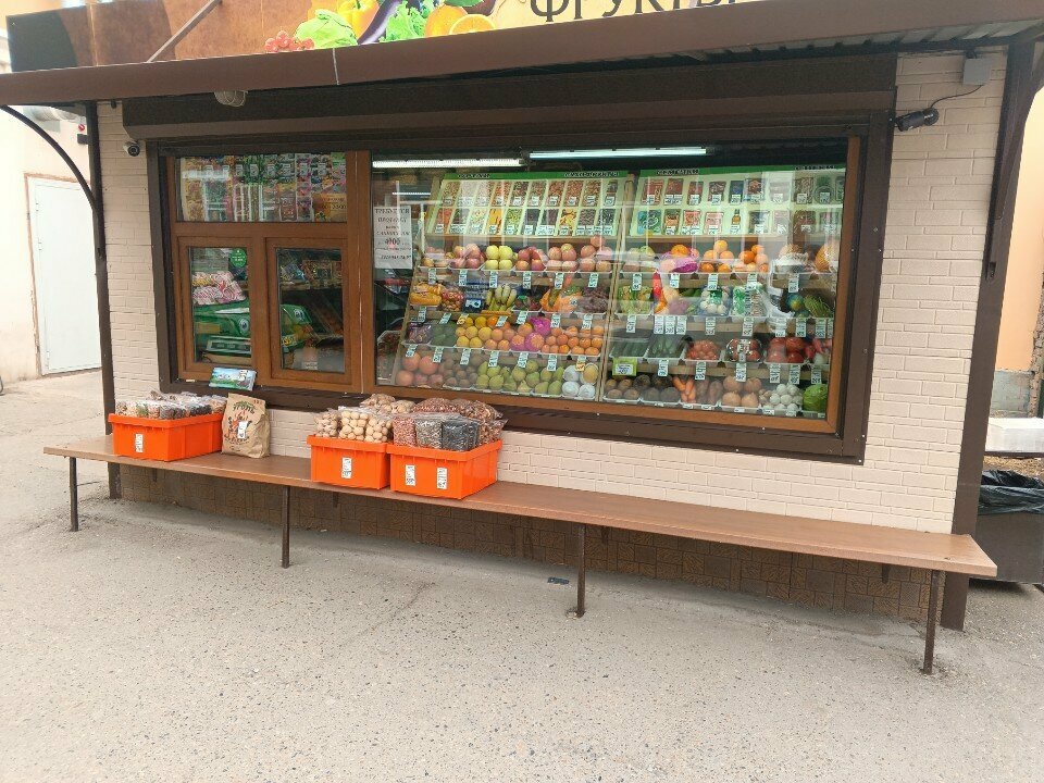 Manavlar Фрукты и овощи, Ussuriysk, foto