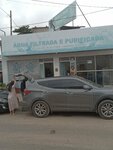 Água filtrada e purificada (Luanda, Rua do Kikagil), su satışı  Loanda'dan
