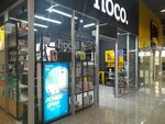 Hoco (Syǵanaq kóshesi No:1Б), cep telefonu aksesuarları  Astana'dan