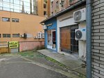Krojač (Zmaj Jovina ulica No:2, Novi Sad), tekstil ekipmanları  Novi Sad'dan