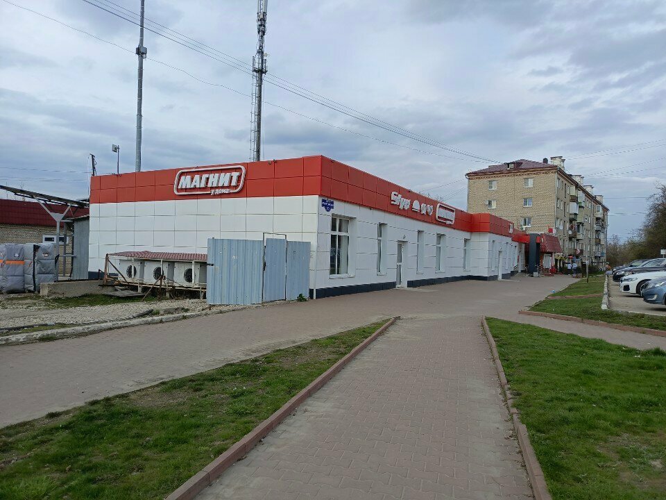 ATM'ler Bank VTB, Kaşira, foto