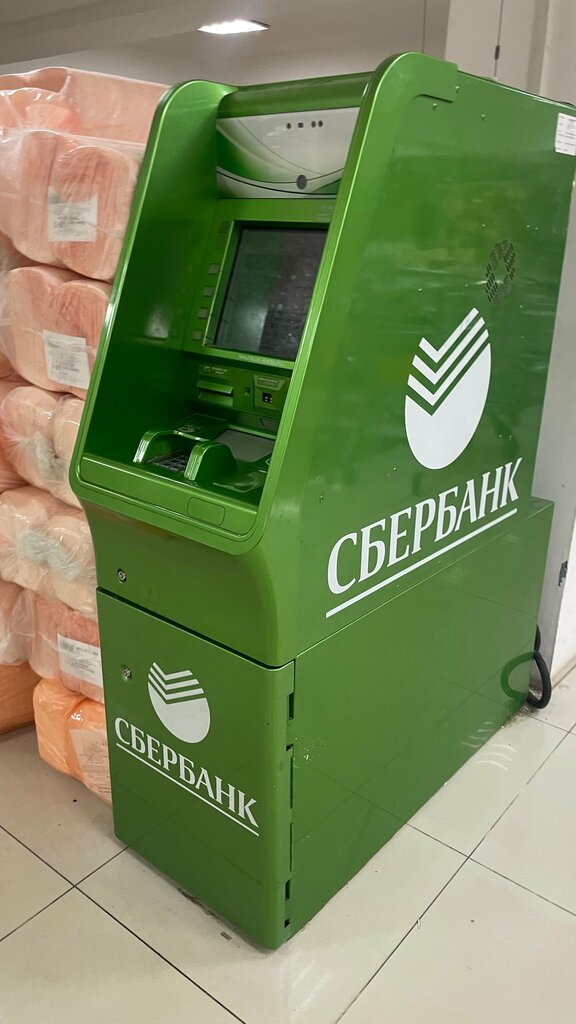 ATM'ler СберБанк, Moskova, foto