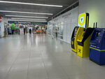 Joint stock company Raiffeisenbank (Tipanova Street No:21), atm'ler  Saint‑Petersburg'dan