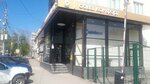 Тимур и К (Bolshaya Kazachya ulitsa No:80), tarım firmaları  Saratov'dan