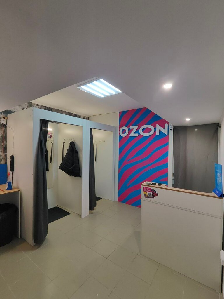 Teslimat noktası Ozon, Novorossiysk, foto