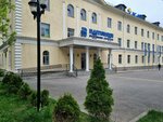 Gettape (Kurmangazy Street No:111), kuaför meslek eğitimi  Almatı'dan