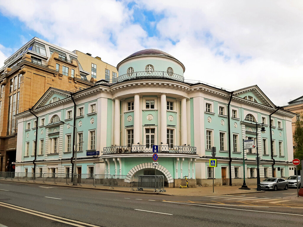 Turistik yerler Estate Of N. P. Sheremetev, Moskova, foto