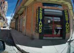 Comercial Loans (Department of La Paz, Provincia Murillo, El Alto, Bolivar Municipal, Sucre, 25), rehincilik  El Alto'dan