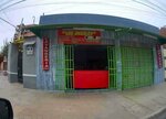 Los Angeles (Department of Cochabamba, Provincia de Cercado, Cochabamba, Calle Francisco Pizarro, 638), çamaşırhaneler  Cochabamba'dan