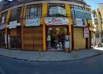 Importadora Marquez (Department of La Paz, Provincia Murillo, La Paz, Centro, Casco Urbano Central, Avenida Sucre, 916), yönetim ofisi  Bolivya'dan