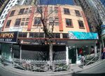 Orange Boutique (Department of La Paz, Provincia Murillo, La Paz, Avenida Sanchez Lima, 2206), giyim mağazası  Bolivya'dan