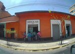 Medical A&r (Department of Cochabamba, Provincia de Cercado, Cochabamba, Calle Colombia, 813), medikal cihaz firmaları  Bolivya'dan