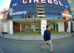 Cinema Gran Plaza (Department of La Paz, Provincia Murillo, El Alto, Tejada Alpacoma, Avenida Alfredo Sanjines, 500), sinemalar  Bolivya'dan