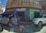 Volvo Stigs Center (Department of La Paz, Provincia Murillo, El Alto, Avenida Union, 1264), motosiklet yedek parçaları  El Alto'dan