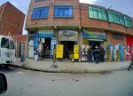 Spring Sale (Department of La Paz, Provincia Murillo, El Alto, Puerto Mejillones, Avenida 2, 332), motosiklet yedek parçaları  El Alto'dan