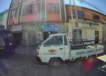 Medical Oxygen (Department of La Paz, Provincia Murillo, El Alto, Calle 5 T. Rectangular, 1036), medikal cihaz firmaları  El Alto'dan