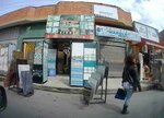 Top Level Home (Department of La Paz, Provincia Murillo, El Alto, Avenida 6 de Marzo), pleksiglas, polikarbonat  El Alto'dan