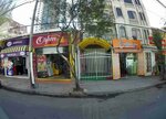 Osfim (Department of La Paz, Provincia Murillo, La Paz, Obrajes, Obrajes, Avenida Hector Ormachea, 6147), market  La Paz'dan