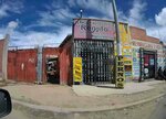 Pernos Y Accesorios Renjifo (Department of La Paz, Provincia Murillo, El Alto, Avenida Néstor Galindo), motosiklet yedek parçaları  El Alto'dan