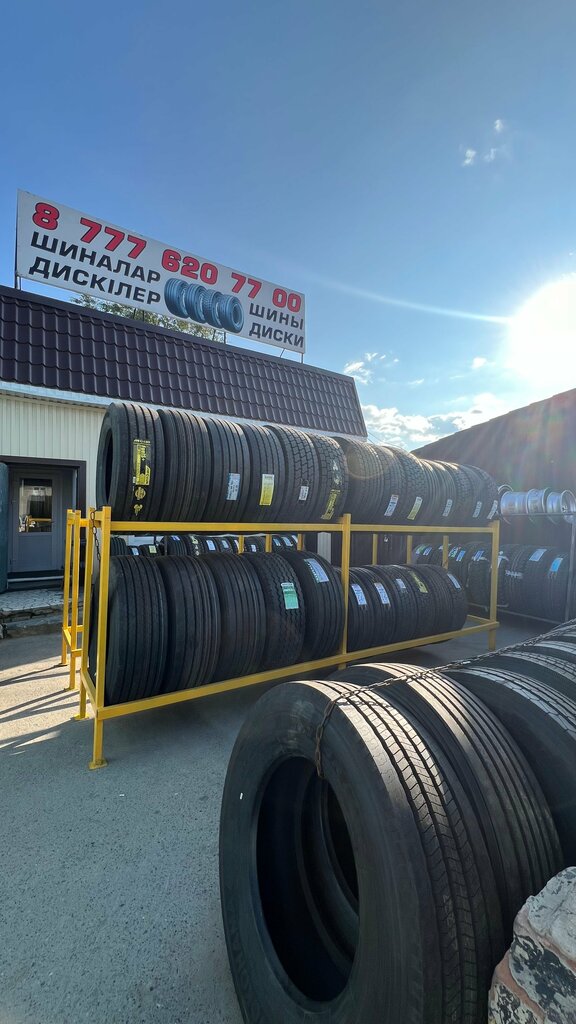 Jant ve lastikçiler Tires and Disks, Kostanay eyaleti, foto