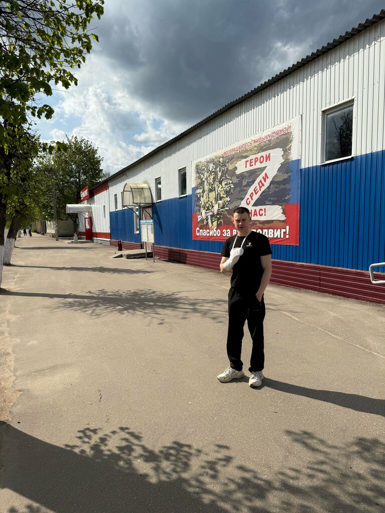 Market Shumyachskoye Raypo, po, Smolenskaya oblastı, foto