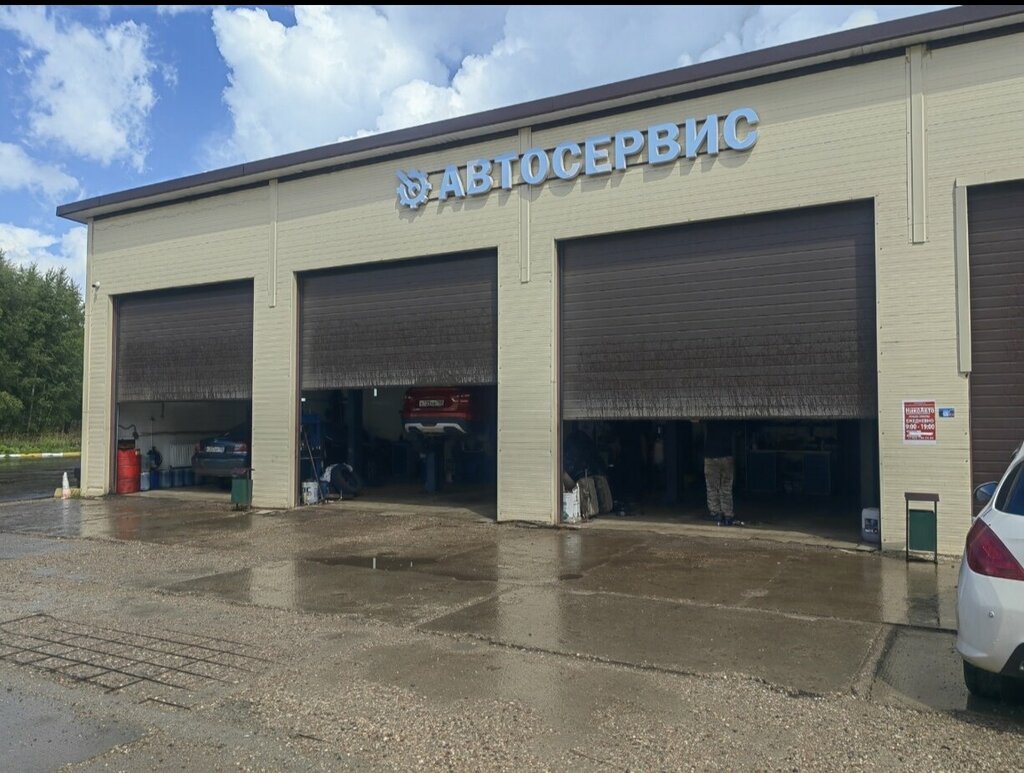 Otomobil servisi Ветер Перемен, Moskova ve Moskovskaya oblastı, foto