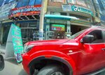 Electronics Shop (Department of La Paz, Provincia Murillo, El Alto, Central Villa Dolores, Calle 4), elektronik eşya mağazaları  El Alto'dan