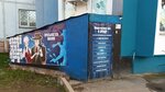 Зал в аренду (Gorodetskaya Street No:16), ticari gayrimenkul alım satımı  Cherepovets'ten