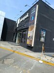 Pisopark (Distrital Miraflores, El Rosedal, Avenida Alfredo Benavides, 2306), kaplama malzemeleri  Lima'dan