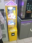 Мини-автомат с игрушками (ulitsa imeni N.G. Chernyshevskogo No:94/1А), çocuk oyunları ve oyuncakları  Saratov'dan