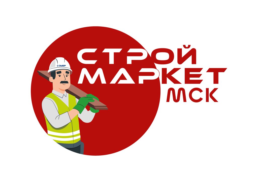 Yapı mağazası Stroy Market Msk ru, Moskova, foto