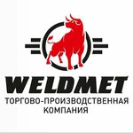 Weldmet (Ryazansky Avenue No:86/1с2), isıtma sistemleri ve ekipmanları  Moskova'dan