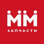 Мир монтажника (Ryazanskaya Street No:22Д, Nikulichi District), kamyon ve ağır vasıta satış ve servis firmaları  Riazan'dan