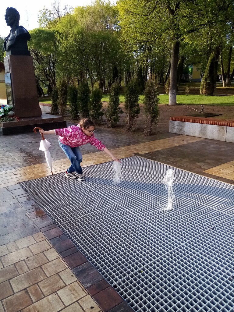 Çeşme Сухой фонтан, Podolsk, foto