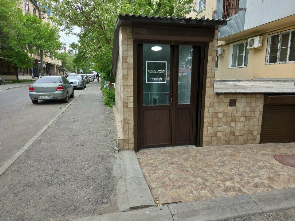 Epilasyon Soprano Titanium, Makhachkala, foto