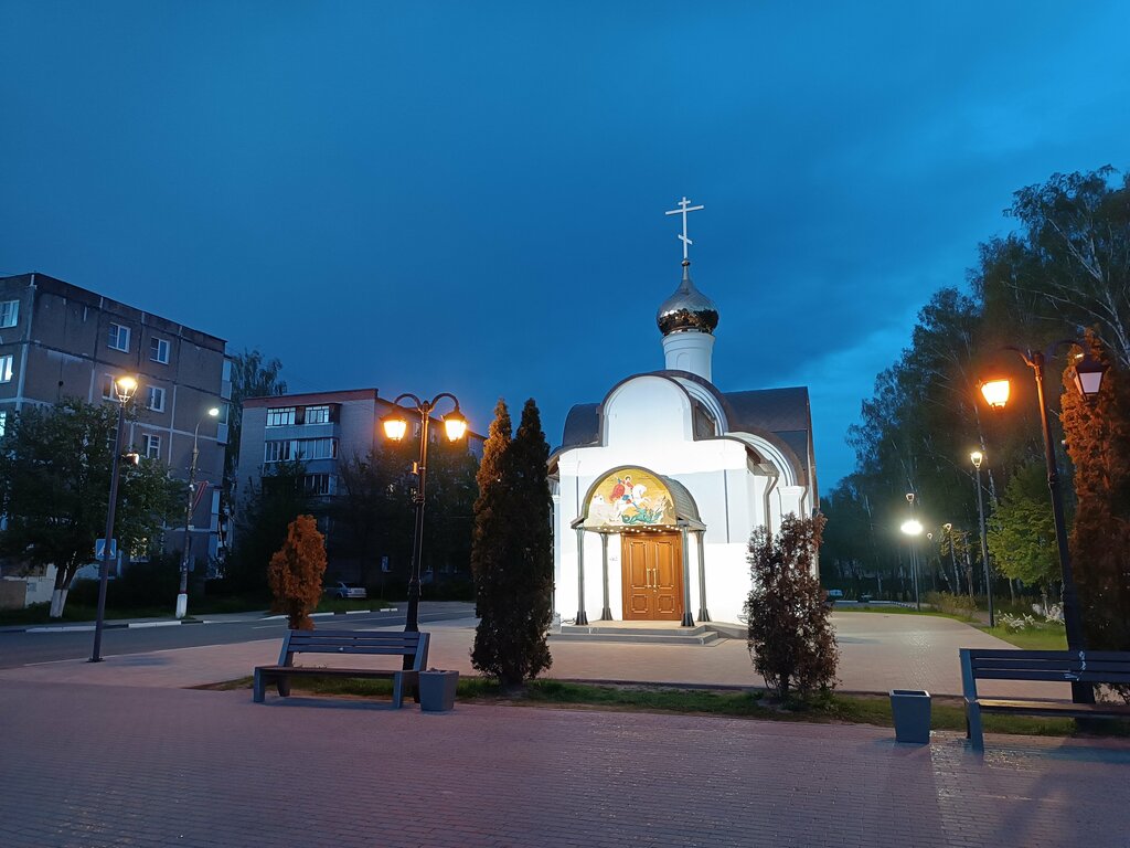Ortodoks kiliseleri Георгиевский храм, Pavlovski Posad, foto