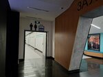 Туалет (Kutuzovsky Avenue No:57), tuvalet  Moskova'dan