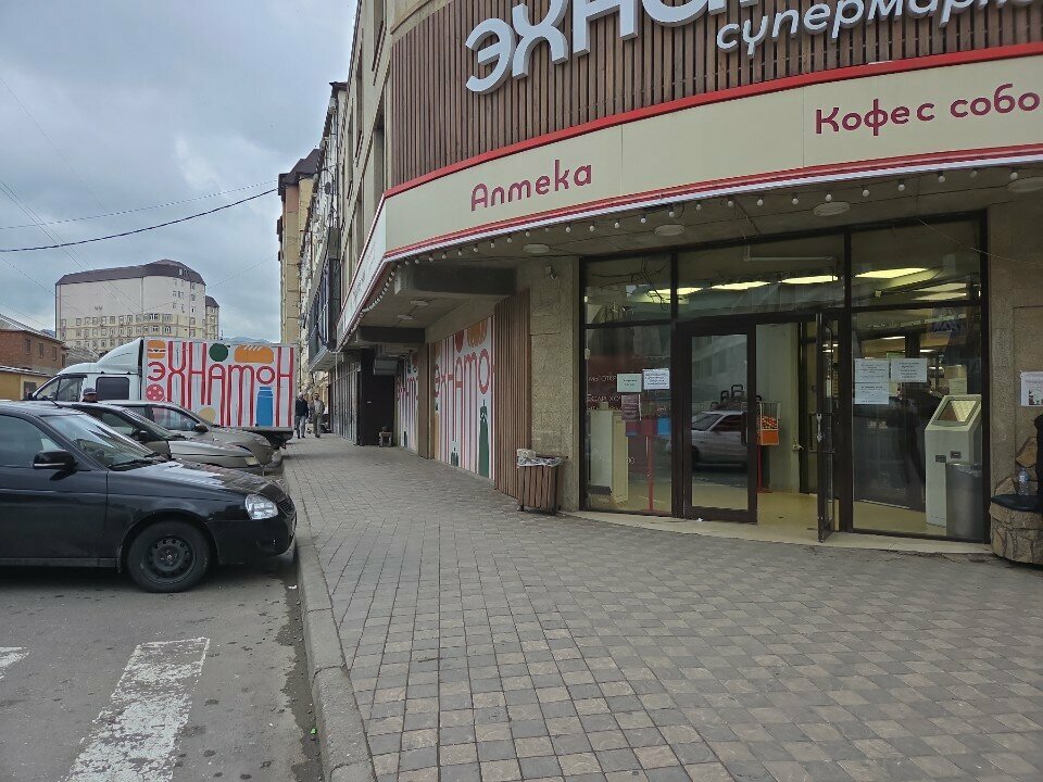 i̇ç giyim ve mayo mağazası Sofa Hadid, Makhachkala, foto