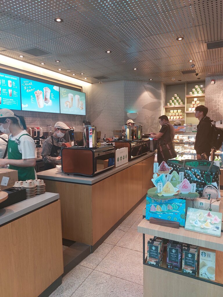 Kafe Starbucks, Beijing, foto