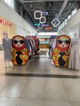 Маркет Матрёшка Российские дизайнеры (Novoukhtomskoye Highway No:2А), giyim mağazası  Moskova'dan