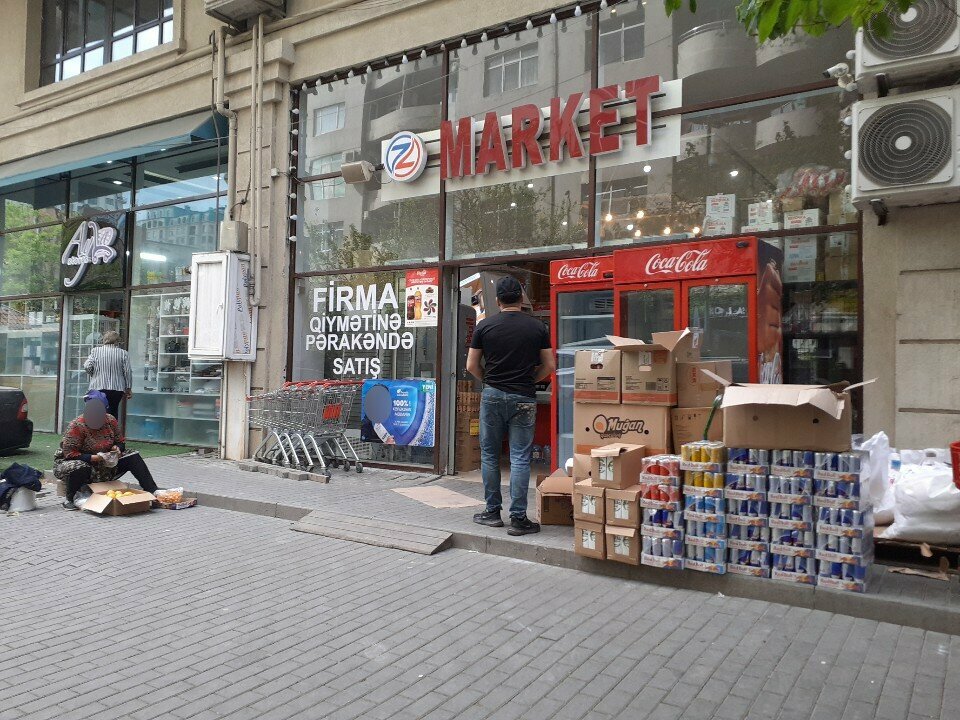 Süpermarket Z Market, Bakü, foto
