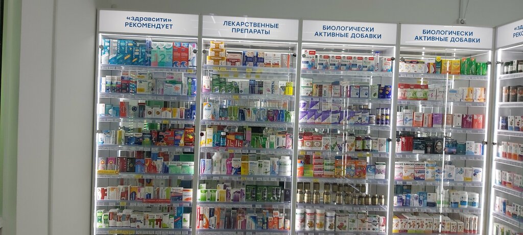 Eczaneler Здравсити, Dzerjinsk, foto