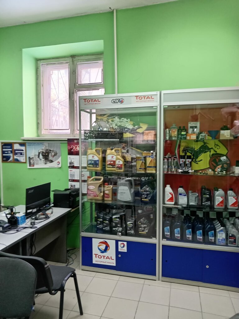 Otomobil yedek parçaları Avtodvorik BMW zapchasti, Yekaterinburg, foto