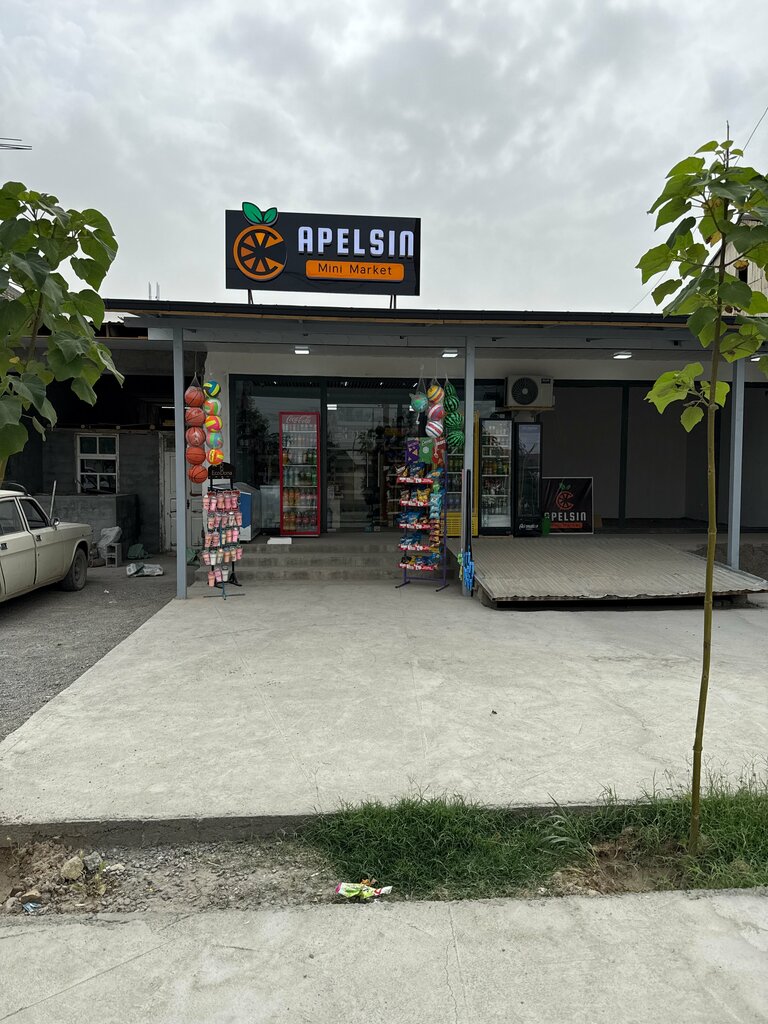 Market Apelsin, Andican, foto
