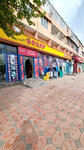 Bohir (Cami Sok. No:10), mini-market  Duşanbe'den
