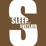 Бутик сна (Yadrintsevskaya Street No:71), yatak üreticileri  Novosibirsk'ten